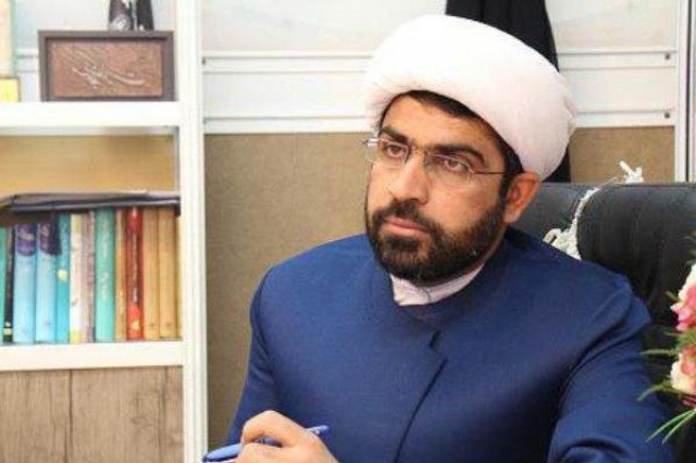 همایش ملی پیامبر اعظم ص در کرمان لغو شد پایگاه خبری فردای کرمان